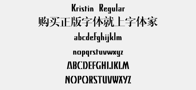 Kristin Regular免费字体下载 - 英文字体免费下载尽在字体家