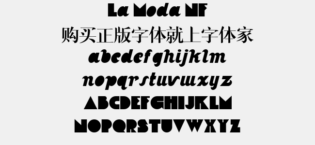 La Moda NF免费字体下载 - 英文字体免费下载尽在字体家