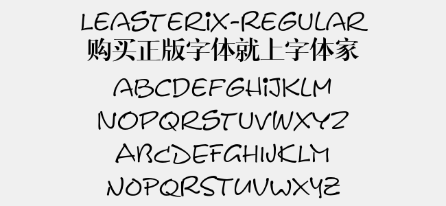Leasterix-Regular免费字体下载 - 英文字体免费下载尽在字体家
