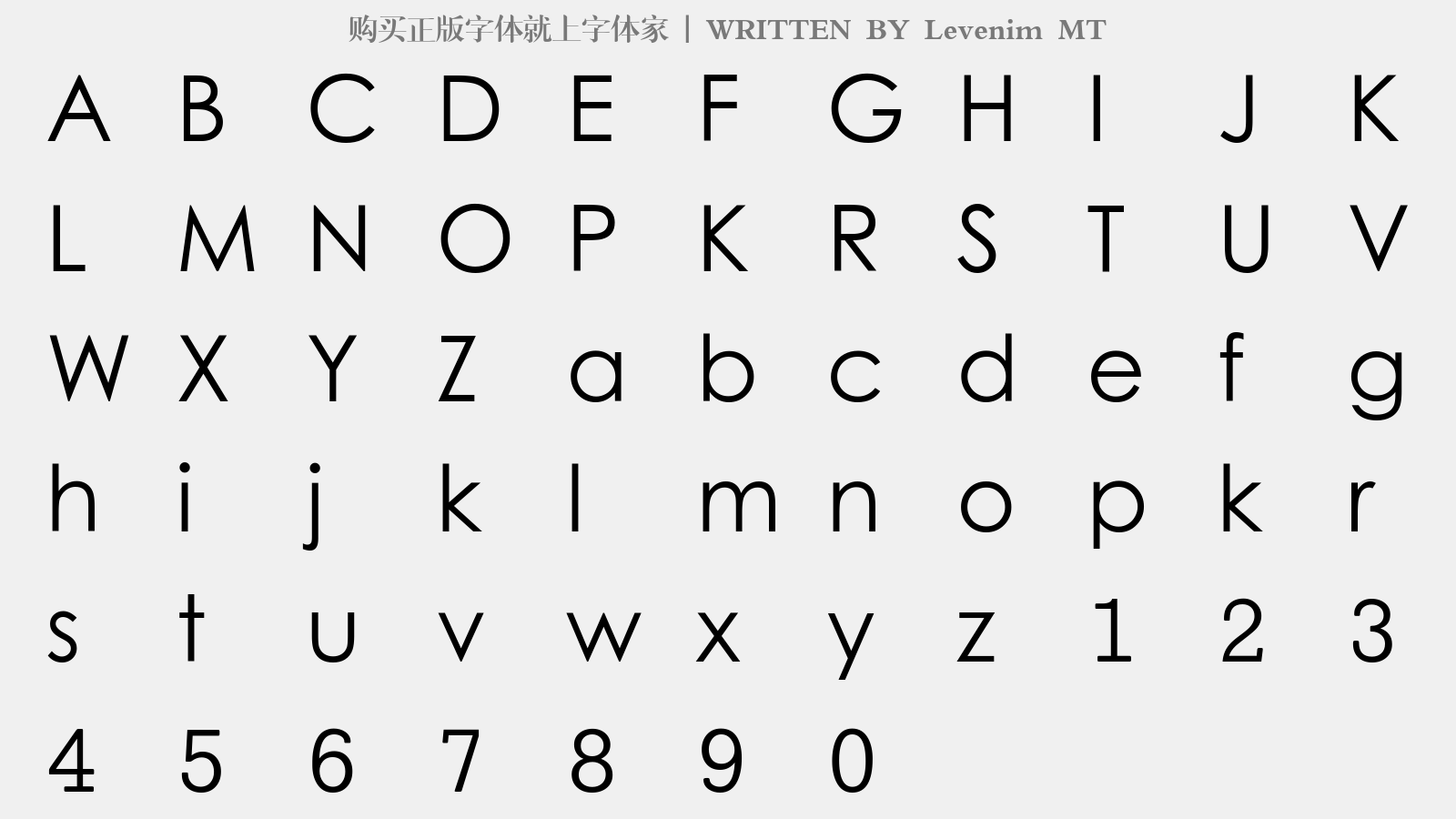 Levenim MT免费字体下载 - 英文字体免费下载尽在字体家