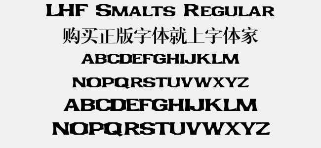 LHF Smalts Regular免费字体下载 - 英文字体免费下载尽在字体家