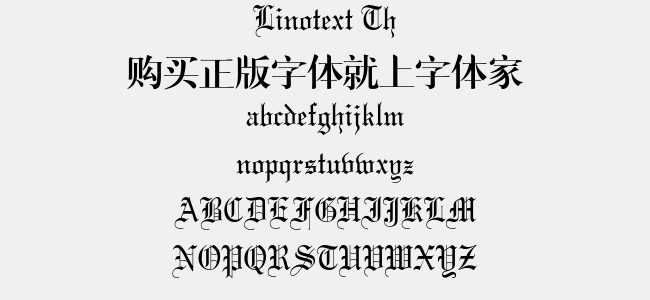 Linotext Th免费字体下载 - 英文字体免费下载尽在字体家