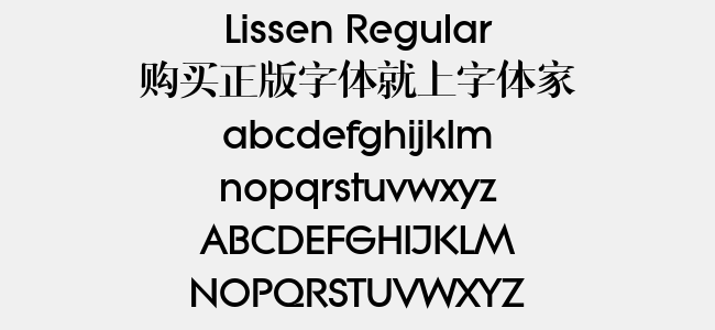 Lissen Regular免费字体下载 - 英文字体免费下载尽在字体家
