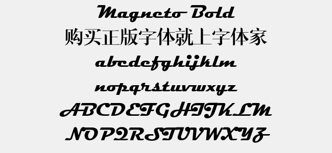 Magneto Bold免费字体下载 - 英文字体免费下载尽在字体家