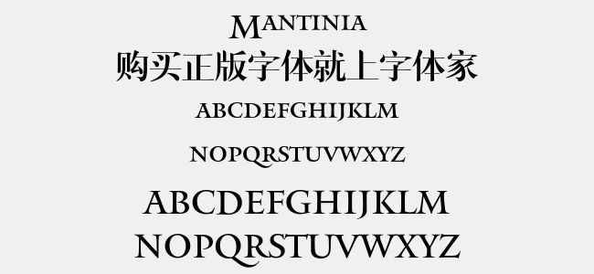 Mantinia免费字体下载 - 英文字体免费下载尽在字体家
