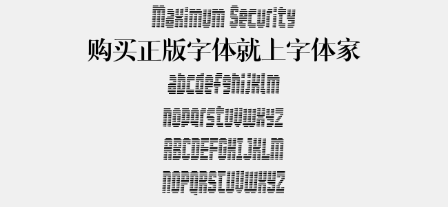 Maximum Security免费字体下载 - 英文字体免费下载尽在字体家
