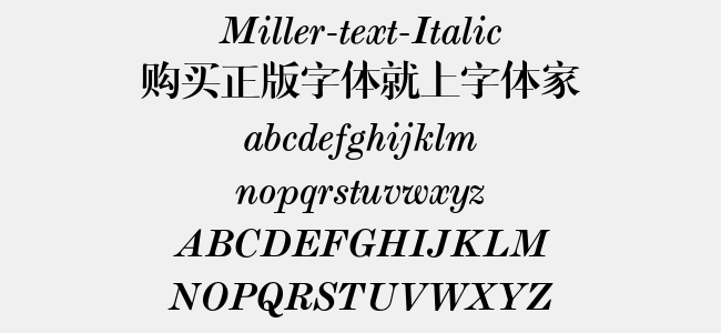 Miller-text-Italic免费字体下载 - 英文字体免费下载尽在字体家