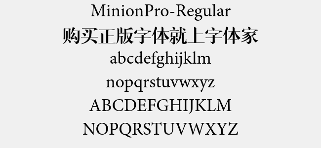MinionPro-Regular免费字体下载 - 英文字体免费下载尽在字体家