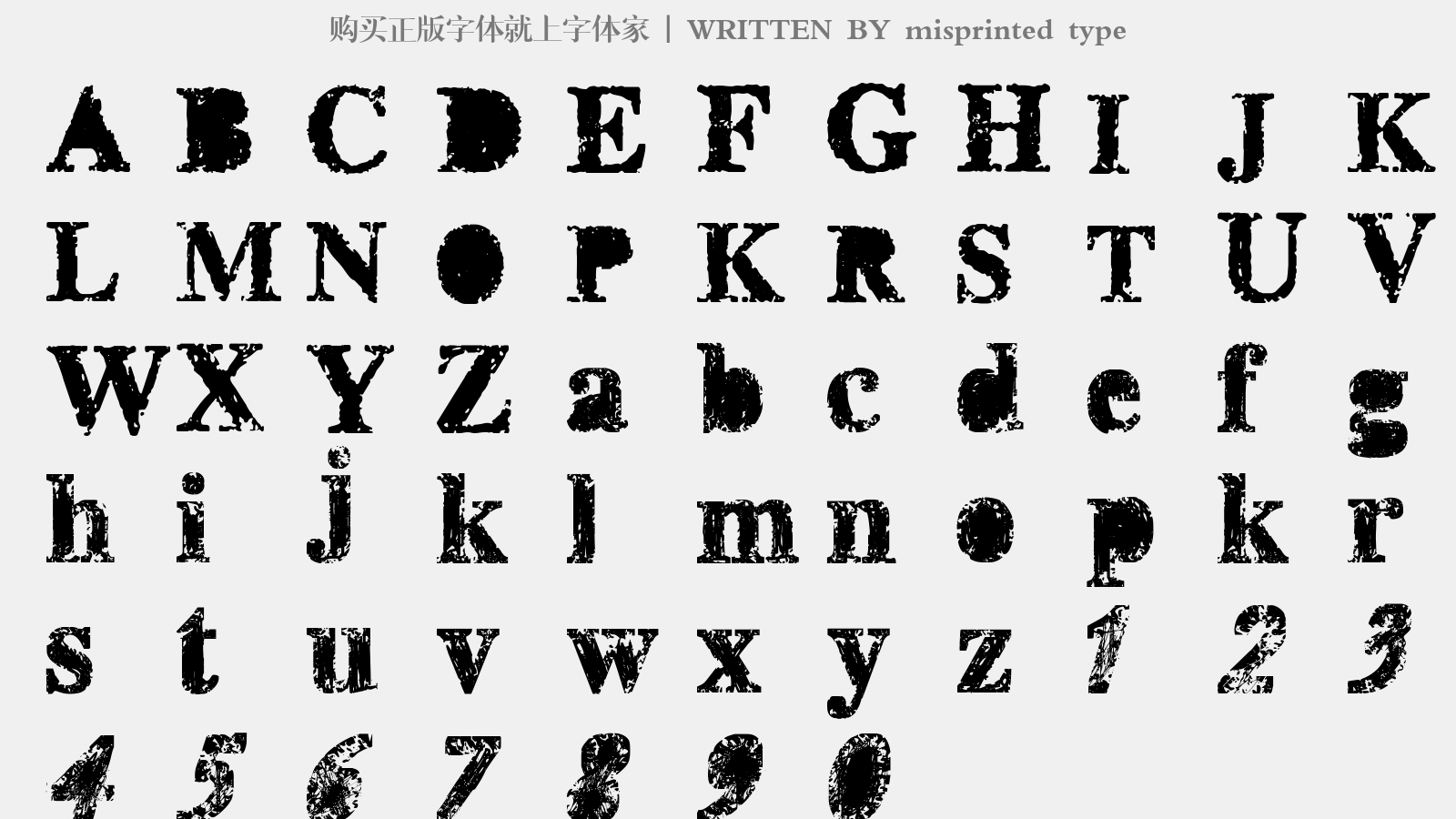 misprinted type免费字体下载 - 英文字体免费下载尽在字体家