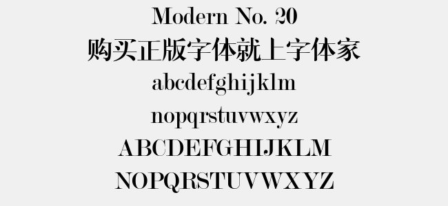 Modern No. 20免费字体下载 - 英文字体免费下载尽在字体家