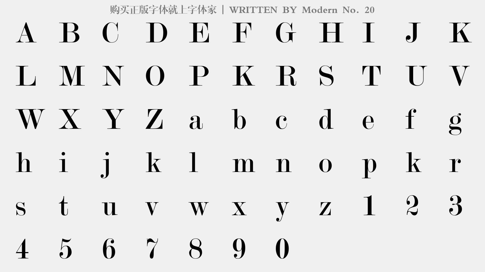 Modern No. 20免费字体下载 - 英文字体免费下载尽在字体家