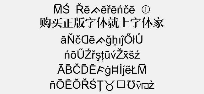 MS Reference 1免费字体下载 - 英文字体免费下载尽在字体家