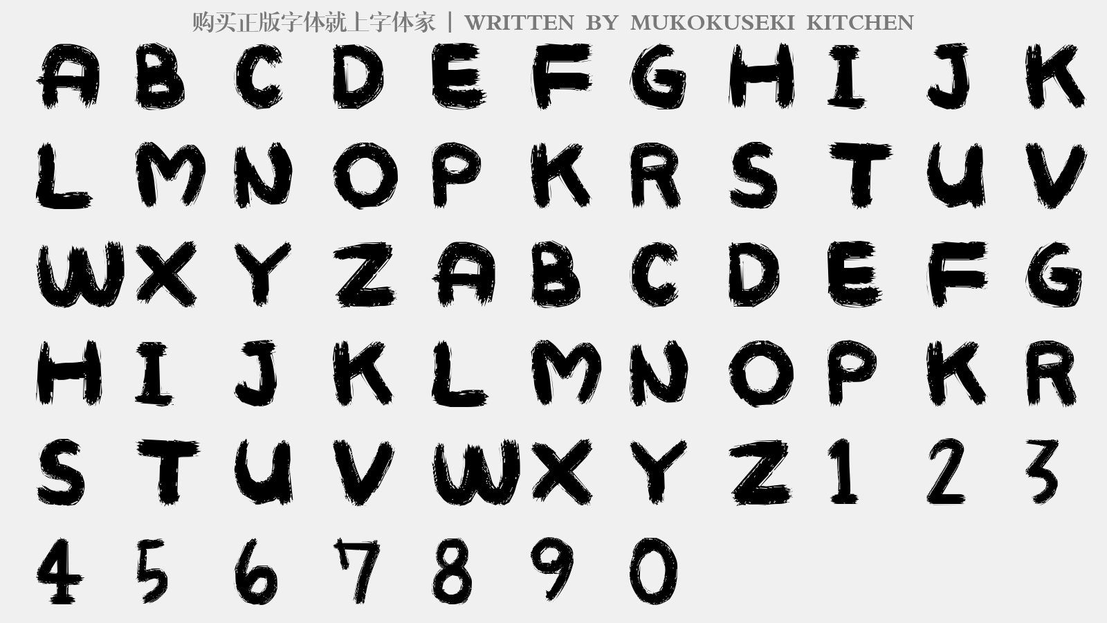 MUKOKUSEKI KITCHEN免费字体下载 - 英文字体免费下载尽在字体家
