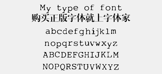 My type of font免费字体下载 - 英文字体免费下载尽在字体家