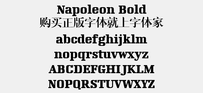 Napoleon Bold免费字体下载 - 英文字体免费下载尽在字体家
