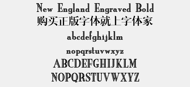 New England Engraved Bold免费字体下载 - 英文字体免费下载尽在字体家