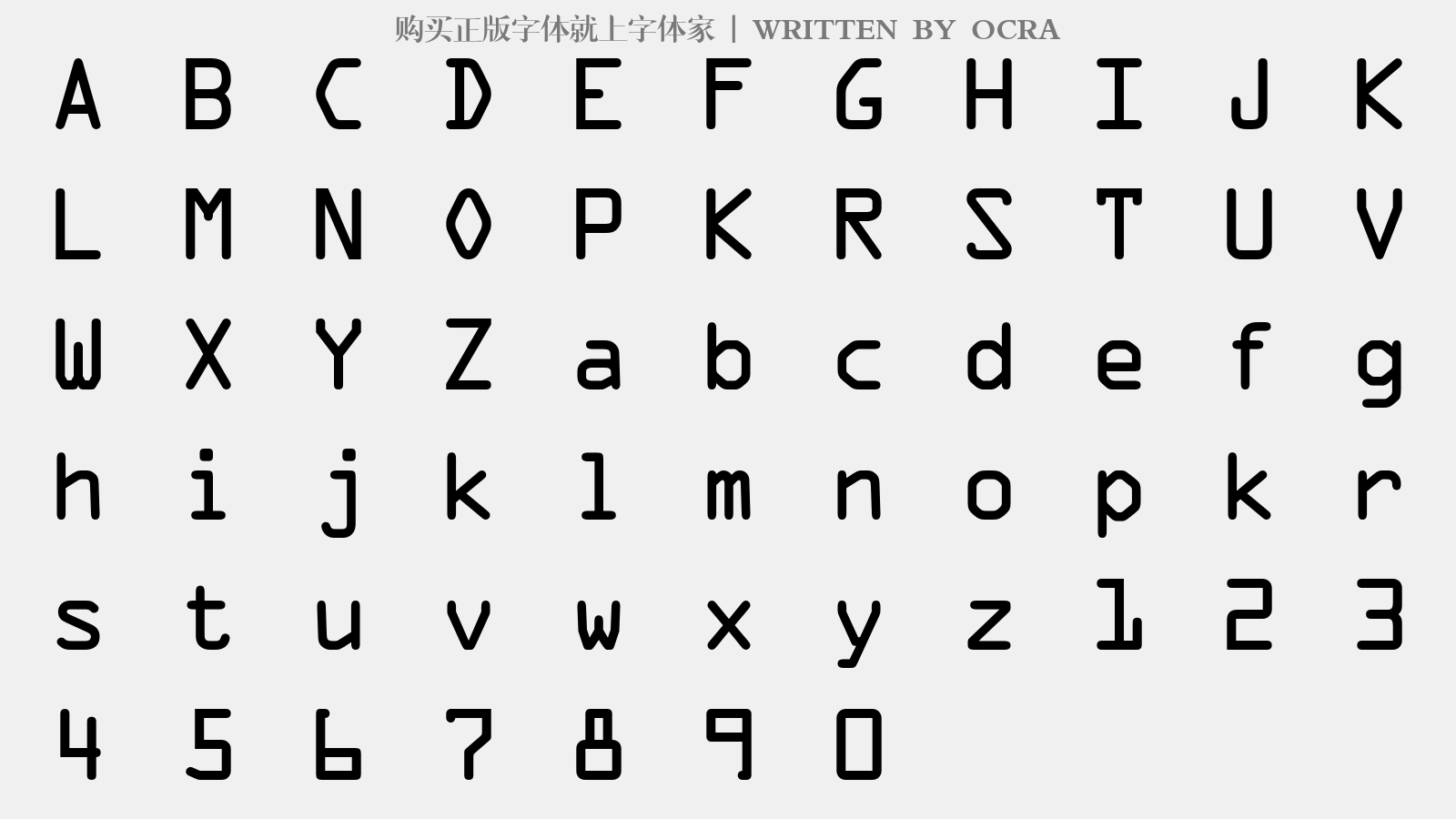 OCRA免费字体下载 - 英文字体免费下载尽在字体家