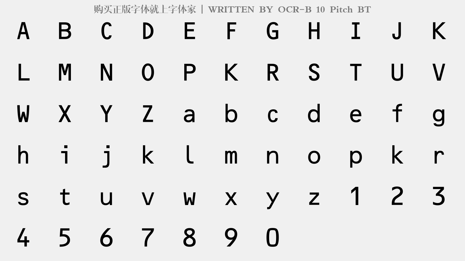 OCR-B 10 Pitch BT免费字体下载 - 英文字体免费下载尽在字体家