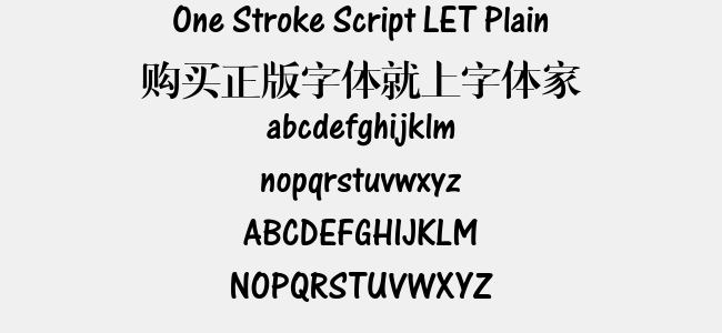 One Stroke Script LET Plain免费字体下载 - 英文字体免费下载尽在字体家