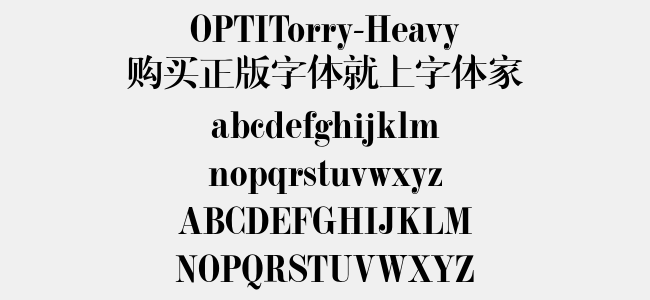 OPTITorry-Heavy免费字体下载 - 英文字体免费下载尽在字体家