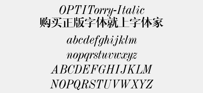 OPTITorry-Italic免费字体下载 - 英文字体免费下载尽在字体家
