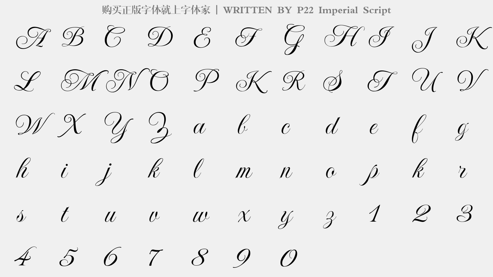 P22 Imperial Script免费字体下载 - 英文字体免费下载尽在字体家