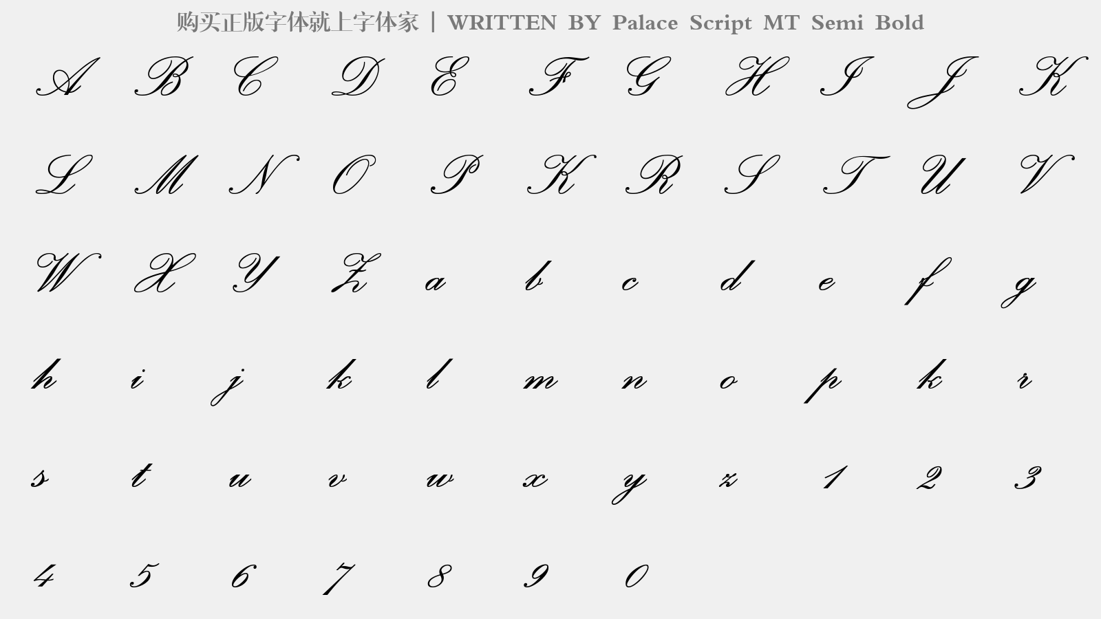 Palace Script MT Semi Bold免费字体下载 - 英文字体免费下载尽在字体家
