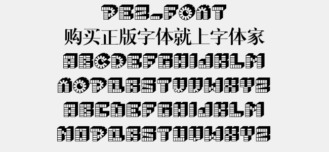 PEZ_font免费字体下载 - 英文字体免费下载尽在字体家