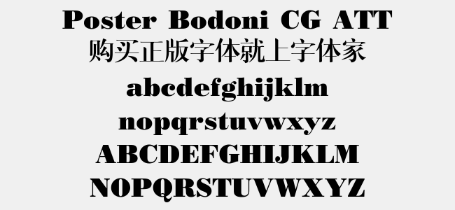 Poster Bodoni CG ATT免费字体下载 - 英文字体免费下载尽在字体家