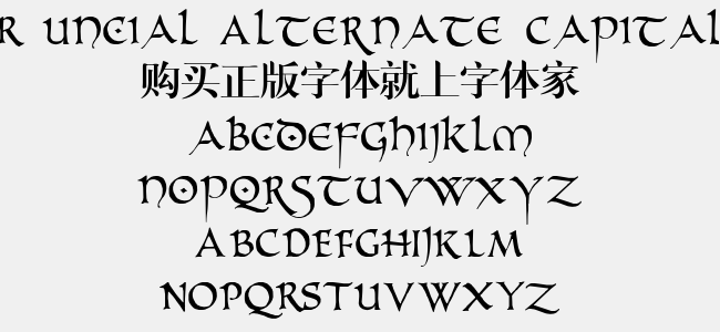 PR Uncial Alternate Capitals免费字体下载 - 英文字体免费下载尽在字体家