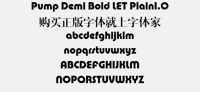 Pump Demi Bold LET Plain1.0免费字体下载 - 英文字体免费下载尽在字体家