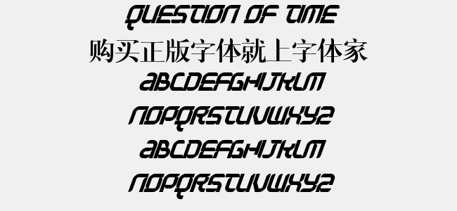 Question of time免费字体下载 - 英文字体免费下载尽在字体家