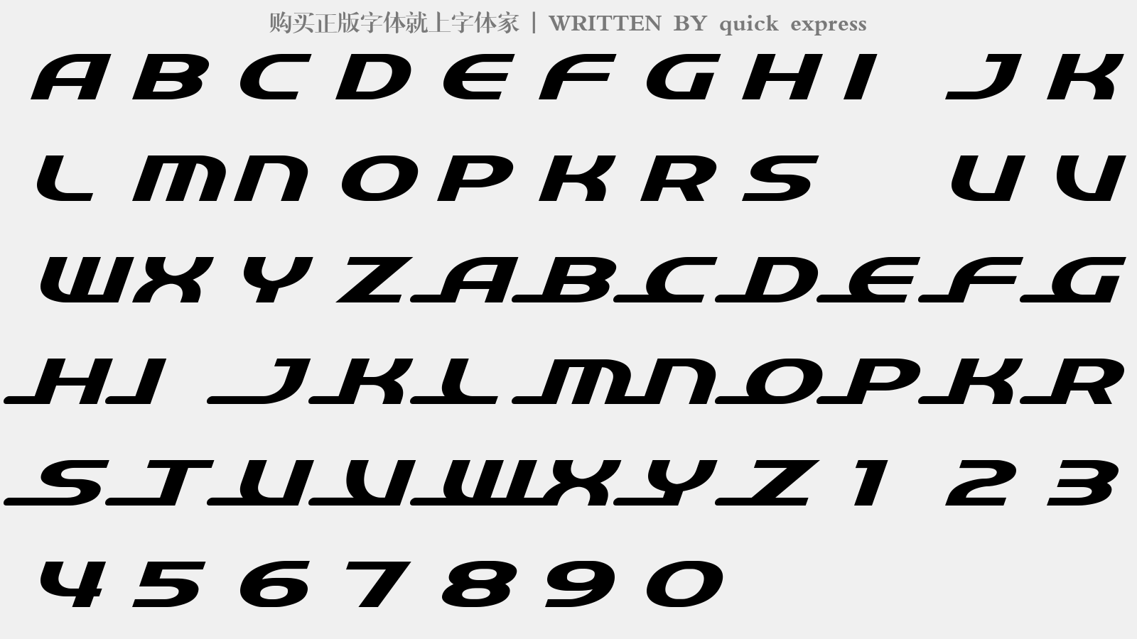 quick express免费字体下载 - 英文字体免费下载尽在字体家
