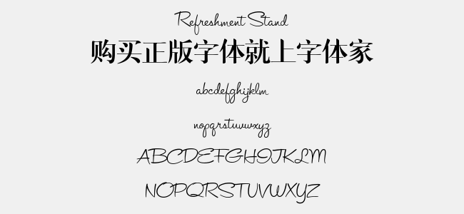 Refreshment Stand免费字体下载 - 英文字体免费下载尽在字体家
