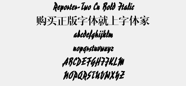 Reporter-Two Cn Bold Italic免费字体下载 - 英文字体免费下载尽在字体家