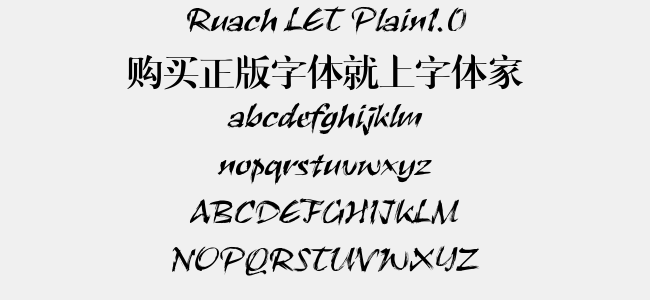Ruach LET Plain1.0免费字体下载 - 英文字体免费下载尽在字体家