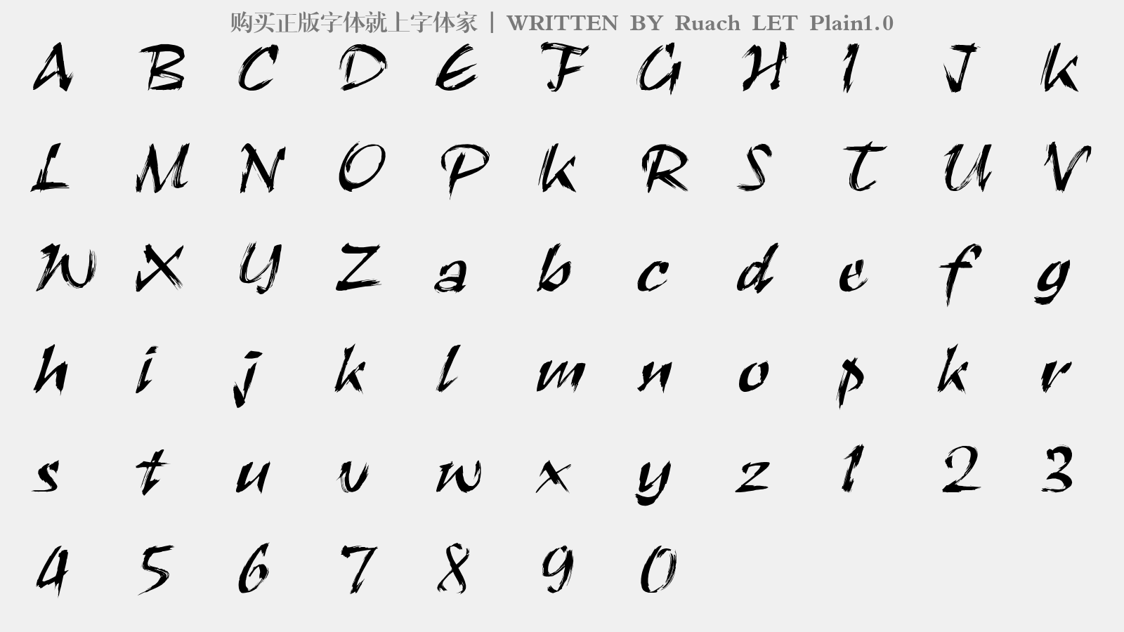 Ruach LET Plain1.0免费字体下载 - 英文字体免费下载尽在字体家