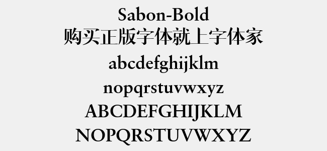 Sabon-Bold免费字体下载 - 英文字体免费下载尽在字体家