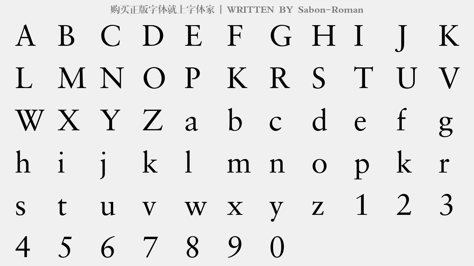 Sabon-Roman免费字体下载 - 英文字体免费下载尽在字体家