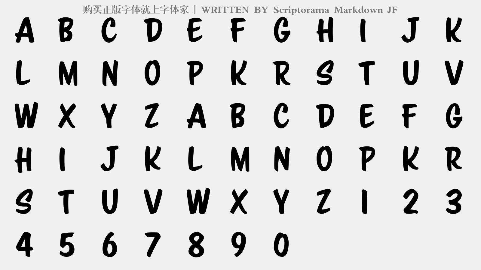 Scriptorama Markdown JF免费字体下载 - 英文字体免费下载尽在字体家