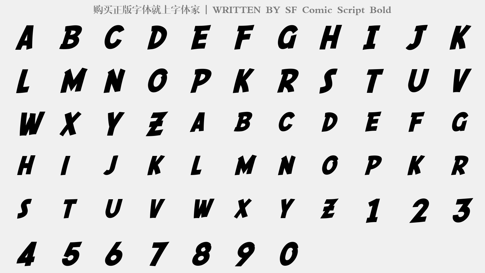 SF Comic Script Bold免费字体下载 - 英文字体免费下载尽在字体家