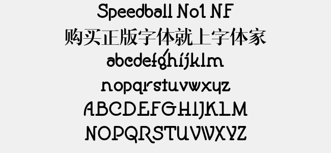 Speedball No1 NF免费字体下载 - 英文字体免费下载尽在字体家