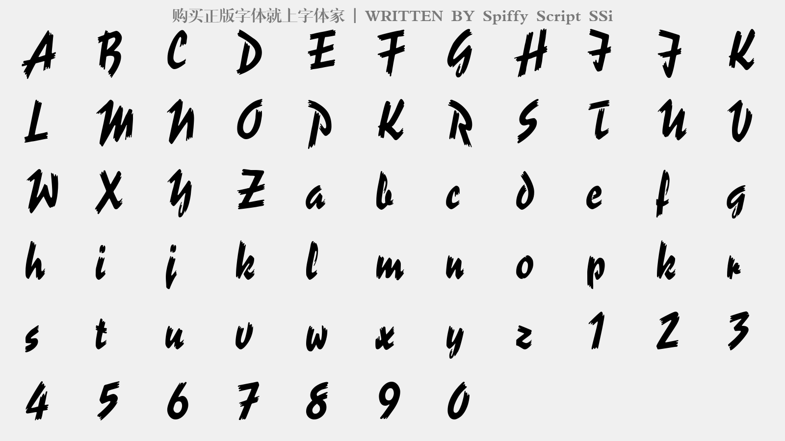 Spiffy Script SSi免费字体下载 - 英文字体免费下载尽在字体家