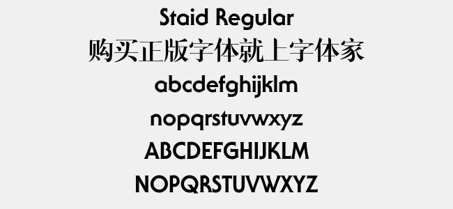 Staid Regular免费字体下载 - 英文字体免费下载尽在字体家