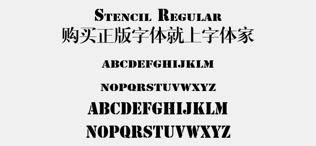 Stencil Regular免费字体下载 - 英文字体免费下载尽在字体家