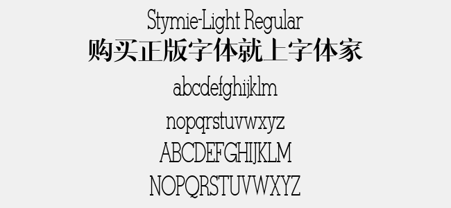 Stymie-Light Regular免费字体下载 - 英文字体免费下载尽在字体家