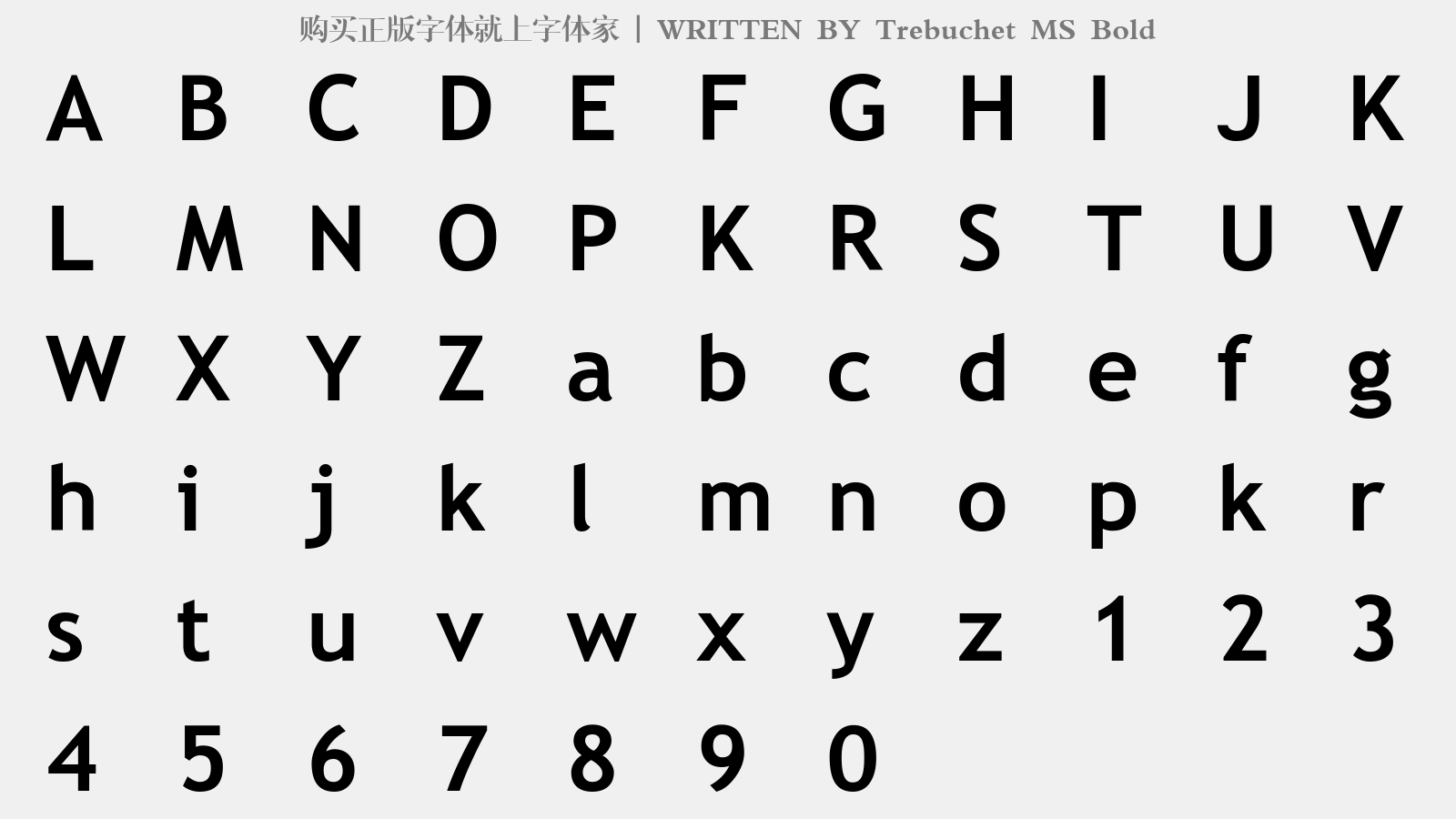 Trebuchet MS Bold免费字体下载 - 英文字体免费下载尽在字体家