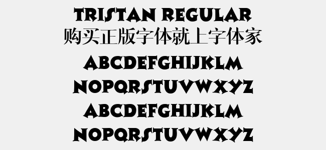 Tristan Regular免费字体下载 - 英文字体免费下载尽在字体家