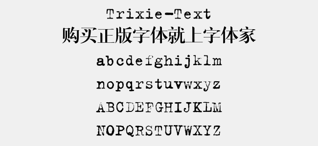 Trixie-Text免费字体下载 - 英文字体免费下载尽在字体家