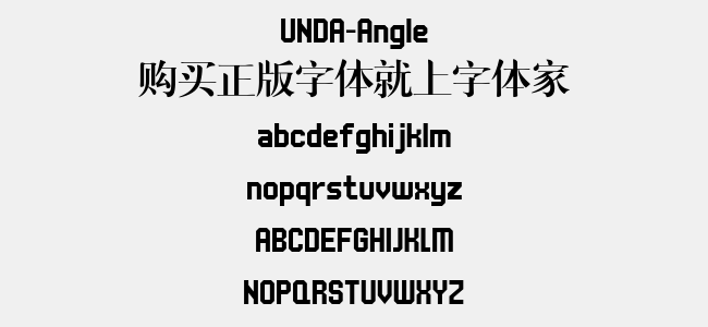 UNDA-Angle免费字体下载 - 英文字体免费下载尽在字体家